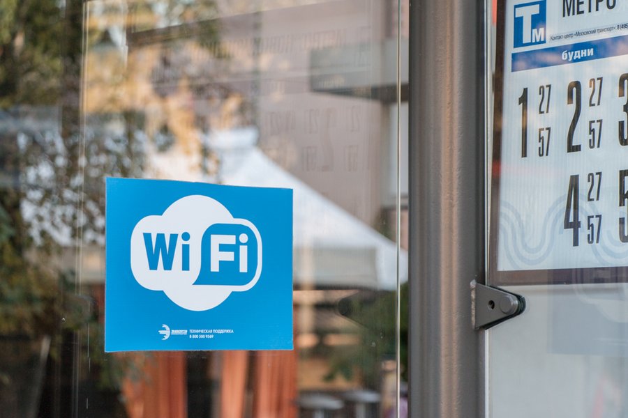 Moscow is among TOP 3 world leaders by the number of free Wi-Fi hot spots