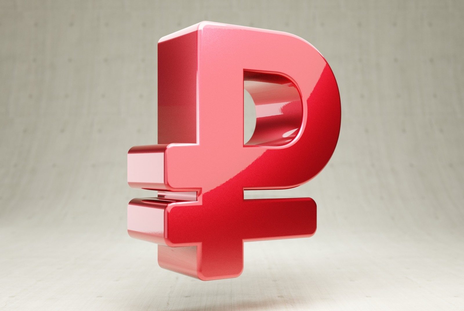 Russia Successfully Completes First Digital Ruble Transfers russia-successfully-completes-first-digital-ruble-transfers